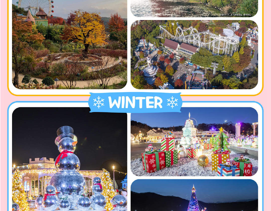EVERLAND X LOTTE WORLD DOUBLE THEME PARK DAY - Klook États-Unis